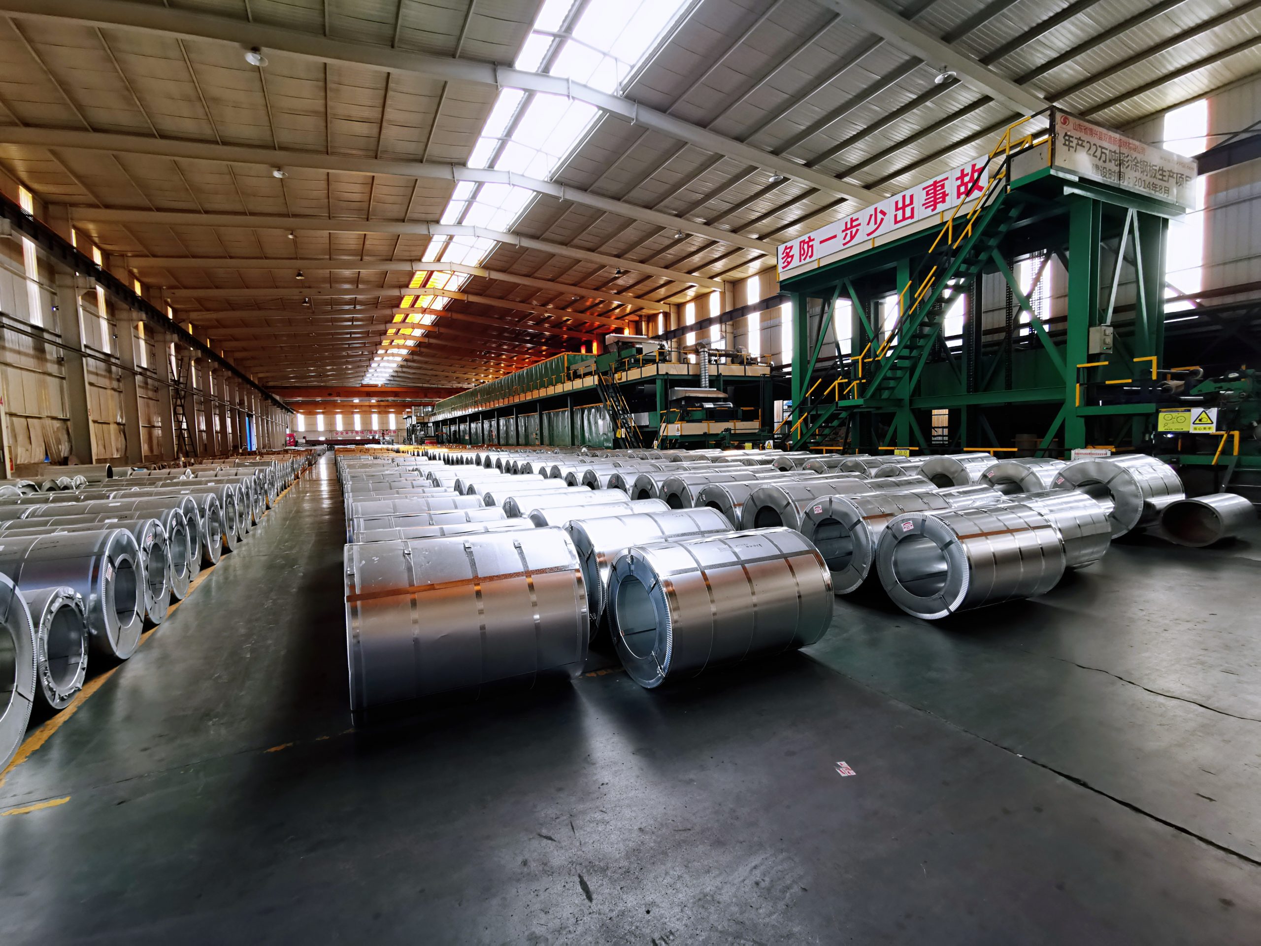 Home [www.kwsteel.com]